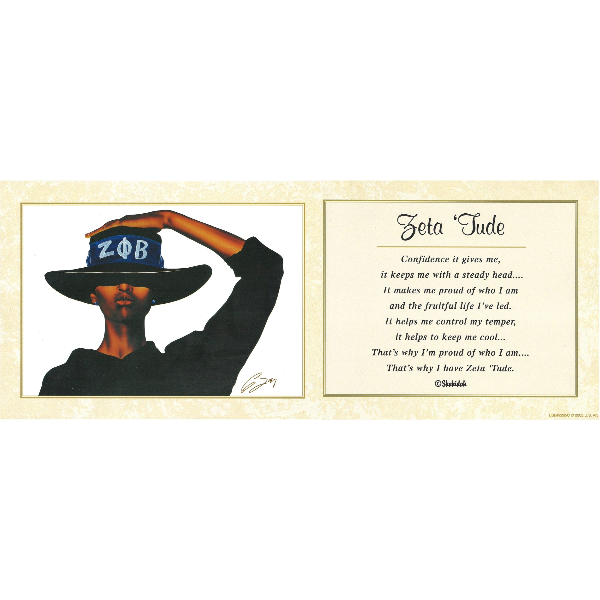 Zeta'Tude: Zeta Phi Beta by Gerald Ivey and Shahidah – The Black Art Depot